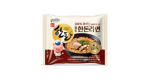 팔도