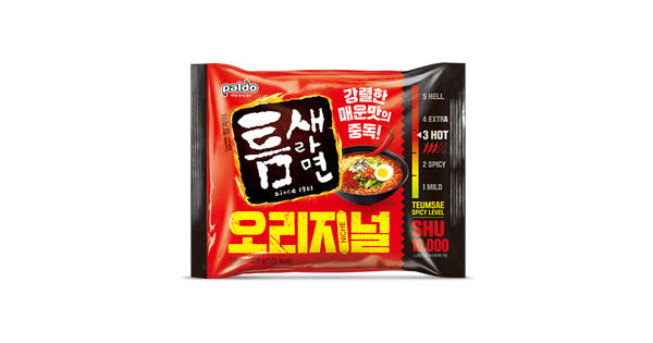 팔도