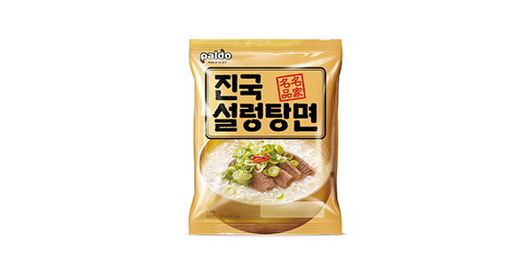 팔도