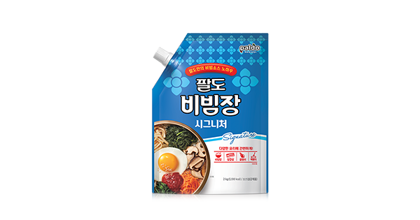 팔도